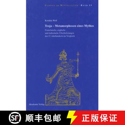 【3-4周达】精装 Troja – Metamorphosen eines Mythos – Französische, englische und italienische Übe... [9783050045801]