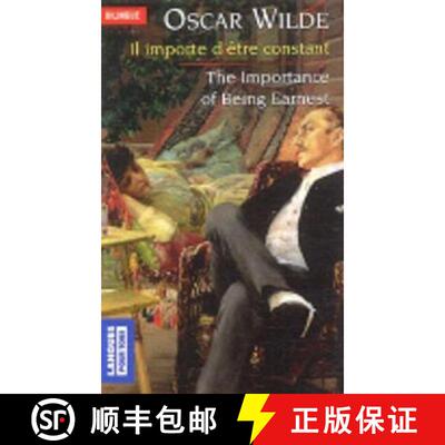 【3-4周达】Il importe d'etre constant/The Importance of Being Earnest [9782266139809]