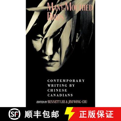 【3-4周达】Many-Mouthed Birds [9781553657255]