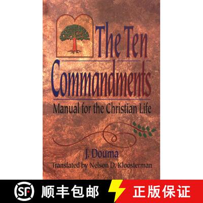 【3-4周达】The Ten Commandments: Manual for the Christian Life [9798887791630]