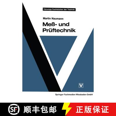 【3-4周达】Mess- Und Pruftechnik [9783528040277]