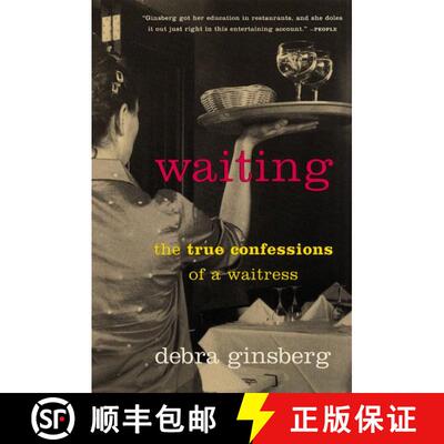 【3-4周达】Waiting: The True Confessions of a Waitress [9780060932817]