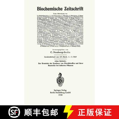 【3-4周达】Zur Kenntnis Der Synthese Von Eiweissstoffen Und Ihrer Bausteine Bei Hoeheren Pflanzen [9783662312858]