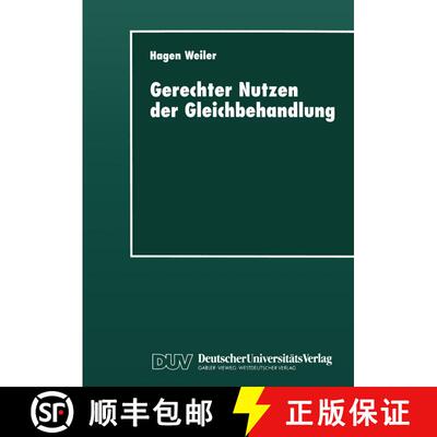 【3-4周达】Gerechter Nutzen Der Gleichbehandlung: Vorlesungen Zur Didaktik Ethischen Ur-Teilens UEber... [9783824442188]