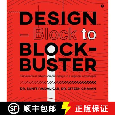 【3-4周达】DESIGN - Block to Block-Buster: Transitions in advertisement design in a regional newspaper [9781646786268]