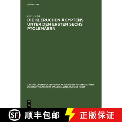 【3-4周达】精装 Die Kleruchen Ägyptens unter den ersten sechs Ptolemäern [9783112577059]