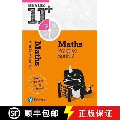 【3-4周达】Pearson REVISE 11+ Maths Practice Book 2 for the 2023 and 2024 exams: for home learning, 2... [9781292246512]