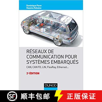 【3-4周达】Réseaux de communication pour systèmes embarqués [9782100790722]