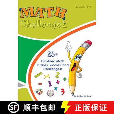 【3-4周达】Math Challenge 2 [9780990514961]