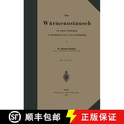 【3-4周达】Der Wärmeaustausch im festen Erdboden, in Gewässern und in der Atmosphäre [9783642903809]