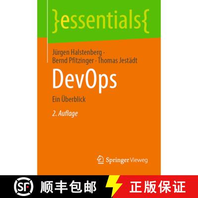 【3-4周达】DevOps: Ein Überblick (2. Auflage 2026) [9783658516918]