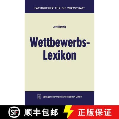 【3-4周达】Wettbewerbs-Lexikon [9783663125075]