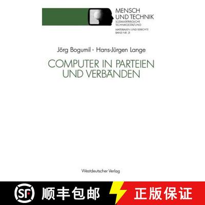 【3-4周达】Computer in Parteien und Verbänden [9783531122816]