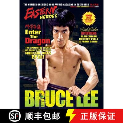【3-4周达】Eastern Heroes  BRUCE LEE SPECIAL: ENTER THE DRAGON THE IMMORTAL LEGACY (BUMPER SOFTBACK E... [9781739413347]