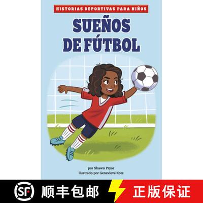 预订 Sueños de Fútbol [9781484673409]