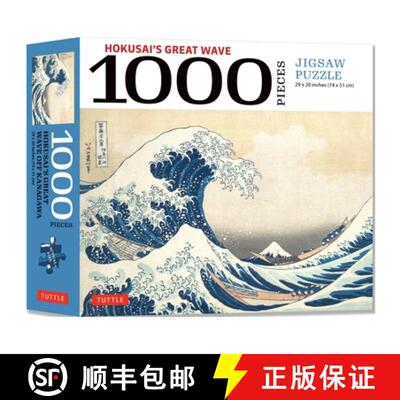 【3-4周达】Hokusai's Great Wave - 1000 Piece Jigsaw Puzzle: Finished Size 29 in X 20 Inch (74 X 51 CM) [9780804857369]