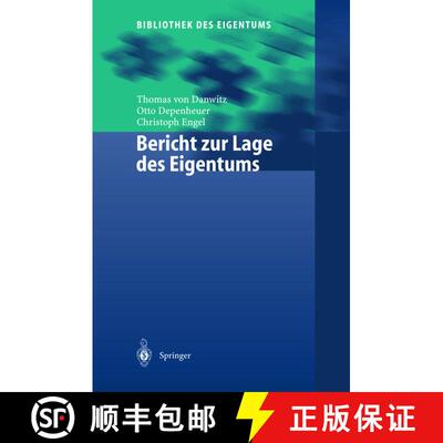 【3-4周达】精装 Bericht zur Lage des Eigentums [9783540432661]