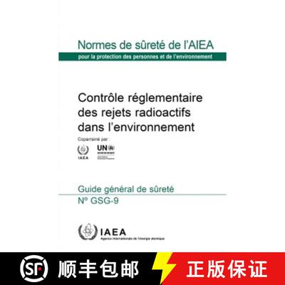 【3-4周达】Regulatory Control of Radioactive Discharges to the Environment [9789202161238]
