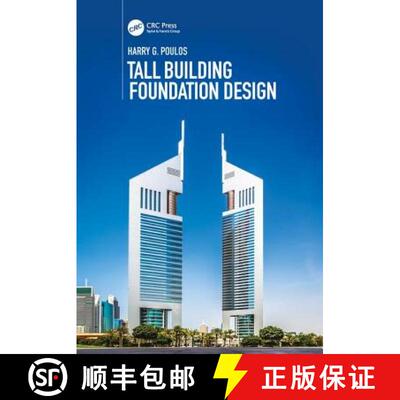 【3-4周达】Tall Building Foundation Design [9781138748033]