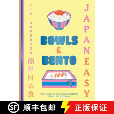 【3-4周达】精装 Japaneasy Bowls 'n' Bento: Simple and Satisfying Japanese Recipes for All Day, Every Day [9781784885694]