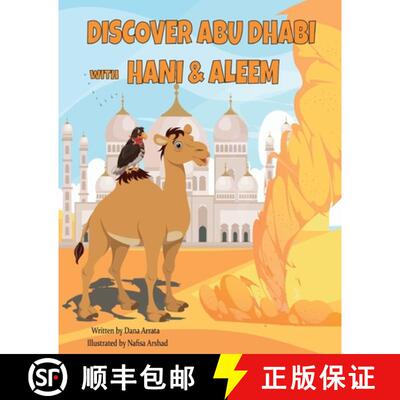 【3-4周达】Discover Abu Dhabi With Hani & Aleem! [9781777789626]