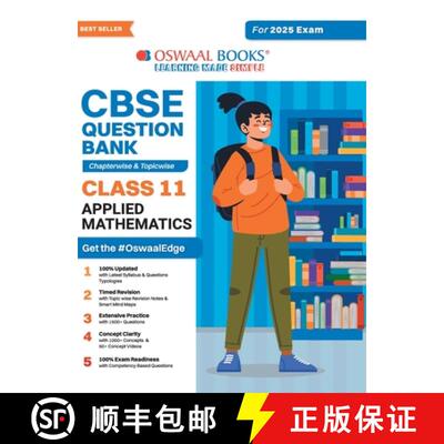 【3-4周达】Oswaal CBSE Question Bank Class 11 Applied Mathematics, Chapterwise and Topicwise Solved P... [9789359588049]
