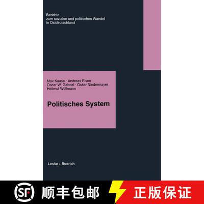【3-4周达】Politisches System [9783322958426]
