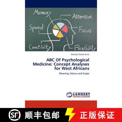 预订 ABC Of Psychological Medicine: Concept Analyses for West Africans [9783848489503]