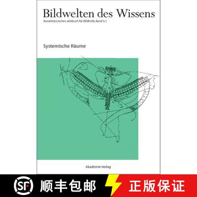 【3-4周达】精装 Systemische Räume [9783050043548]