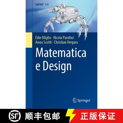 【3-4周达】Matematica e Design [9788847039865]