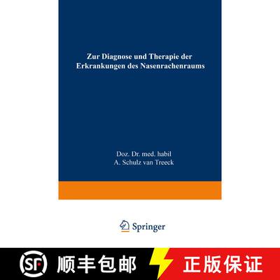 【3-4周达】Zur Diagnose und Therapie der Erkrankungen des Nasenrachenraums: Das endoskopische Bild [9783662279441]