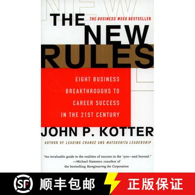 【3-4周达】The New Rules: Eight Business Breakthroughs to Career Success in the 21st Century [9780684834252]