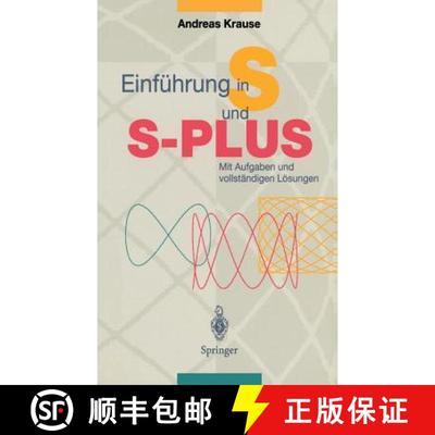 【3-4周达】Einführung in S und S-PLUS: Mit Aufgaben und vollständigen Lösungen [9783540609322]
