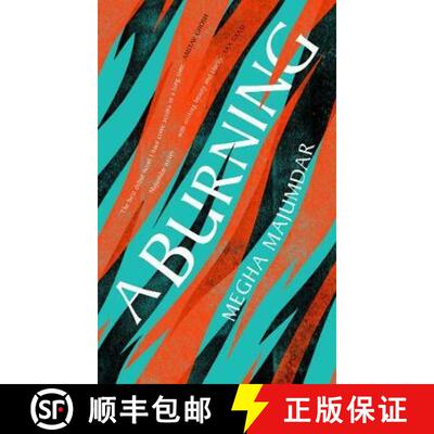 Burning: The most electrifying debut of 2021 [9781398504172]