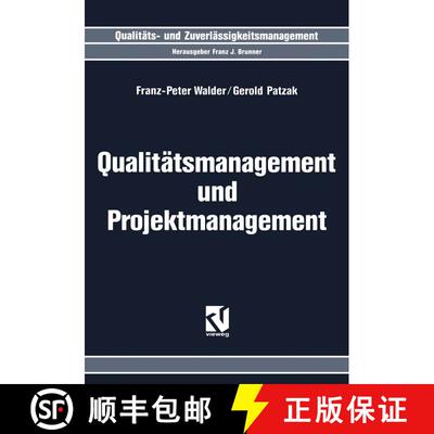 【3-4周达】Qualitätsmanagement und Projektmanagement [9783322909022]