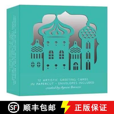 Beautiful Fairy Tales: 12 Fairy Tale Greeting Cards with Envelopes [9788854410848]