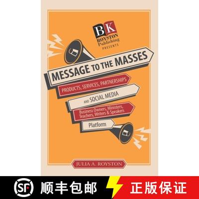 【3-4周达】Message to the Masses [9780692311455]