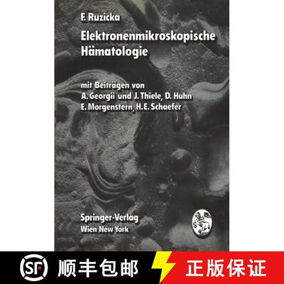 【3-4周达】Elektronenmikroskopische Hämatologie [9783709184592]