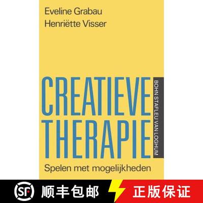 【3-4周达】Creatieve Therapie: Spelen Met Mogelijkheden [9789036800228]