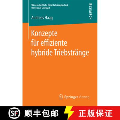 【3-4周达】Konzepte fuer effiziente hybride Triebstraenge (1. Aufl. 2017) [9783658199661]