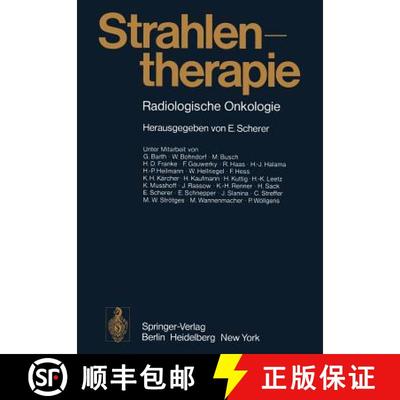【3-4周达】Strahlentherapie : Radiologische Onkologie [9783540077725]