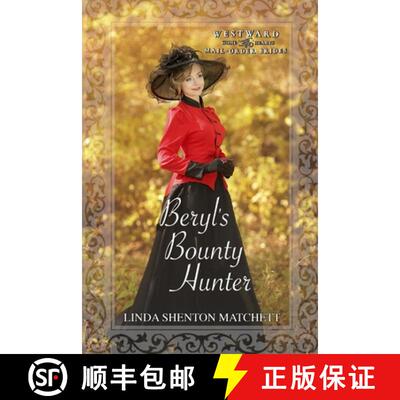 【3-4周达】Beryl's Bounty Hunter [9798987745830]