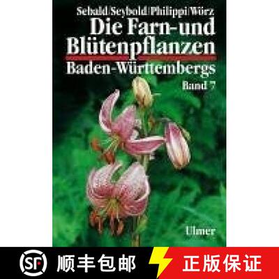 预订 精装 Spezieller Teil ( Spermatophyta, Unterklassen Alismatidae, Liliidae Teil 1, Commelinidae Te... [9783800133161]