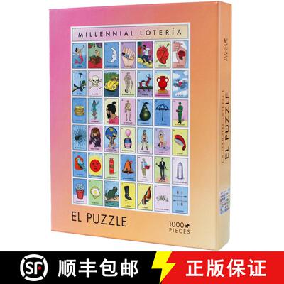 【3-4周达】千禧版乐透游戏 1000片拼图 Millennial Loteria: El Puzzle [9781950968480]