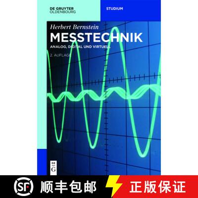 【3-4周达】Messtechnik – Analog, digital und virtuell [9783110542172]