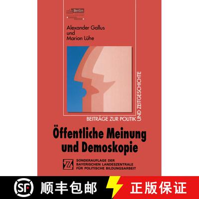 【3-4周达】Öffentliche Meinung und Demoskopie [9783810020635]