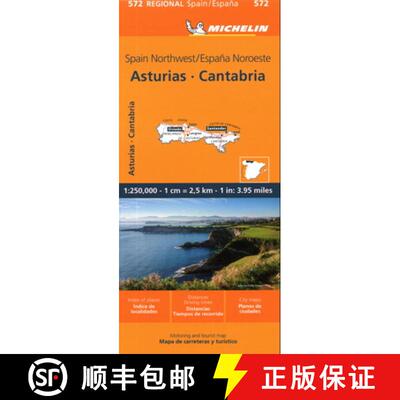 【3-4周达】Michelin Map Spain: Northwest, Asturias, Cantabria Map 572 [9782067263017]