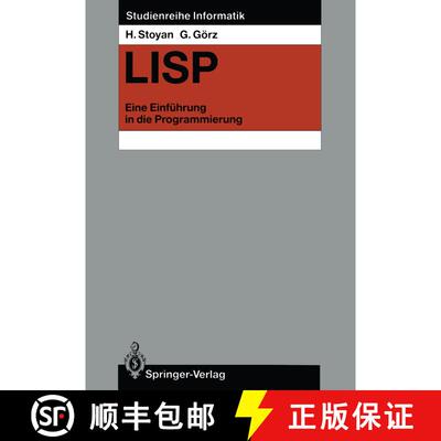 【3-4周达】LISP : Eine Einführung in die Programmierung [9783540169147]