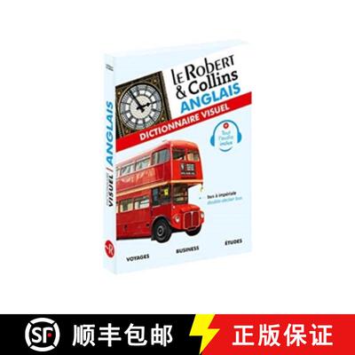 【3-4周达】Le Robert et Collins Anglais: Dictionnaire Visuel: Handy visual vade-mecum for French-English [9782321016465]