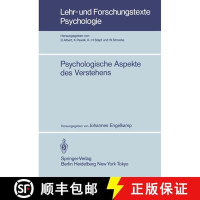 【3-4周达】Psychologische Aspekte des Verstehens [9783540137351]